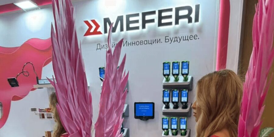 MEFERI home - MEFERI 2025 Official Website